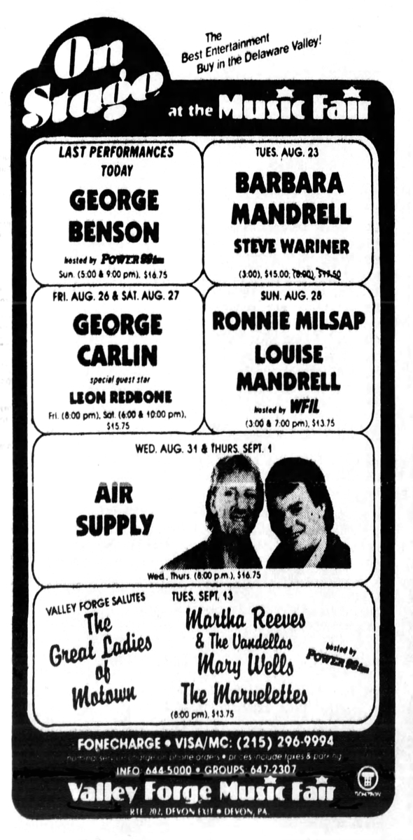 barbara mandrell Concert & Tour History | Concert Archives