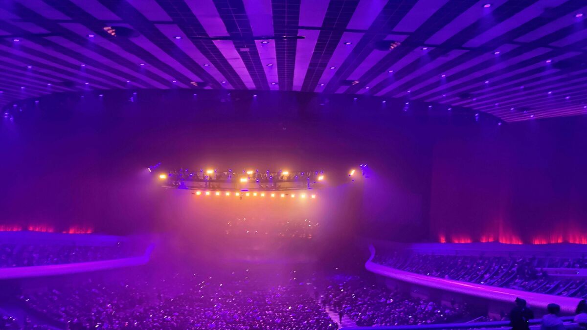 Epica Concert & Tour History (Updated for 2025 - 2026) | Concert Archives