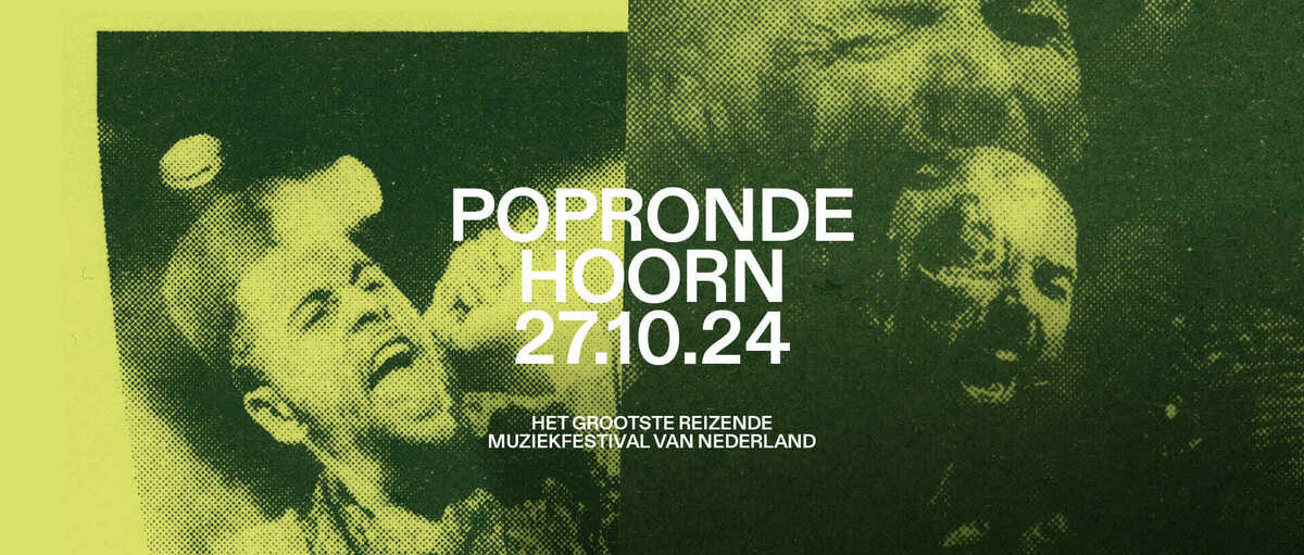 Quanza Concert & Tour History | Concert Archives