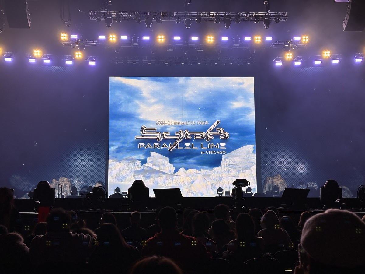 Feb 15, 2025: aespa at United Center Chicago, Illinois, United States ...