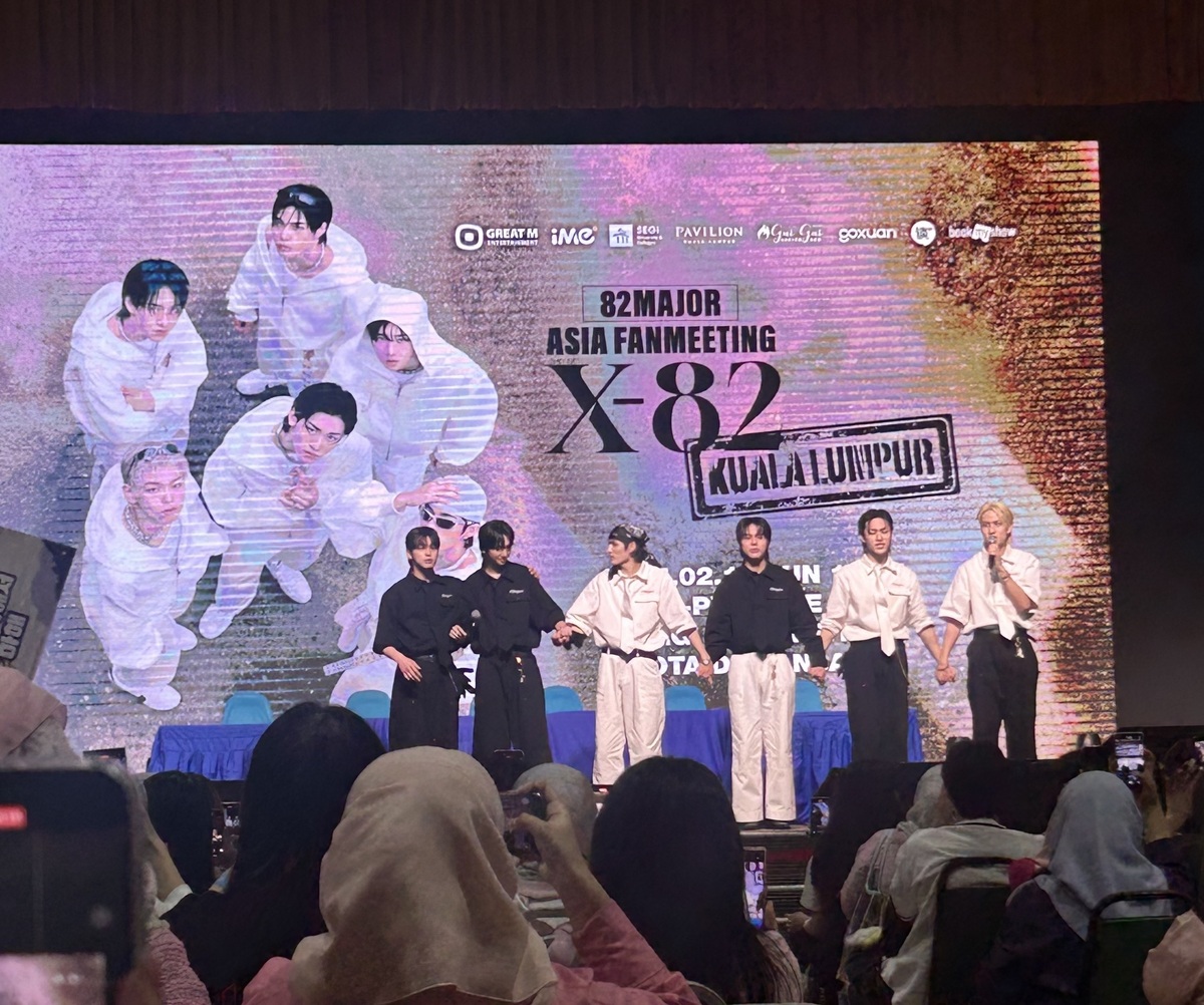 82Major Concert & Tour History (Updated for 2025) | Concert Archives