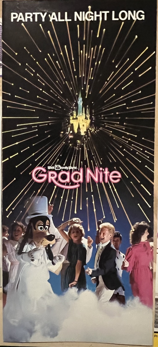 Concert History of Walt Disney World | Concert Archives