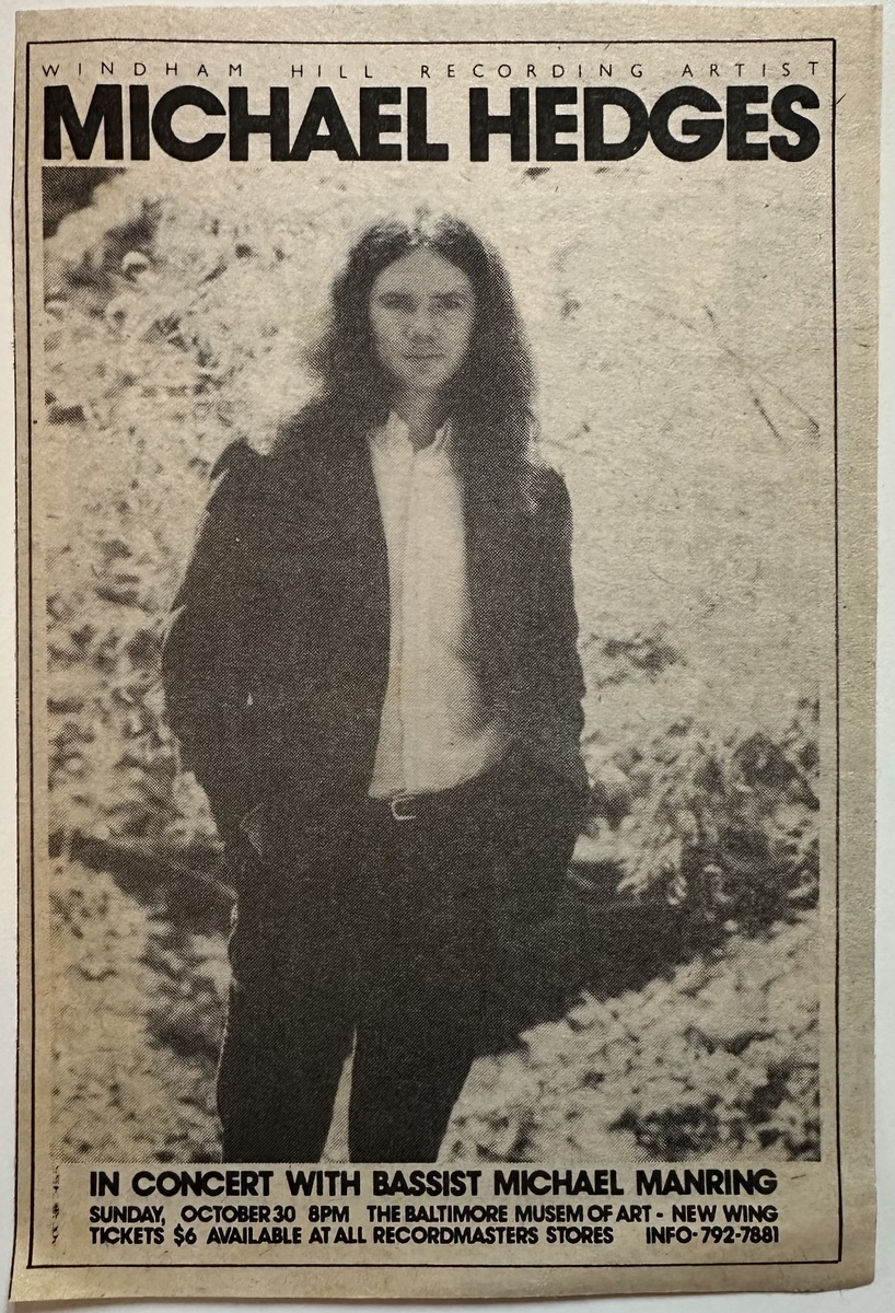 Concert Archives - Remember all the concerts you've seen.