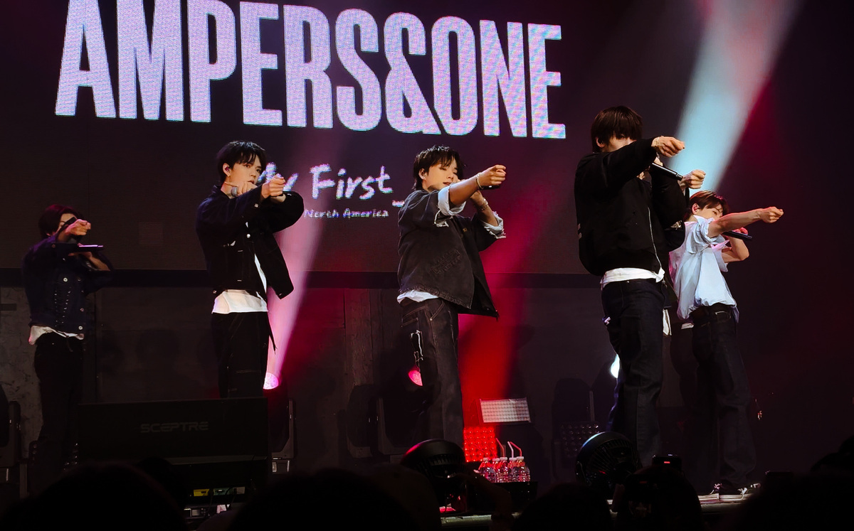 ampers&one Concert & Tour History (Updated for 2025) | Concert Archives