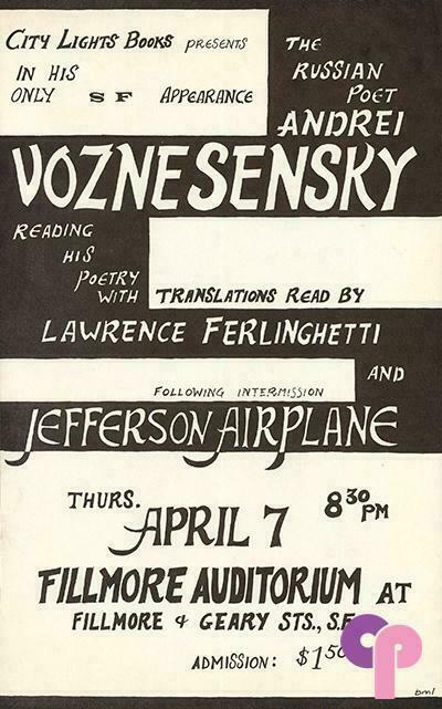 Jefferson Airplane Concert & Tour History | Concert Archives