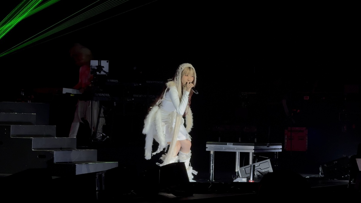 Ado's 2025 Concert & Tour History | Concert Archives