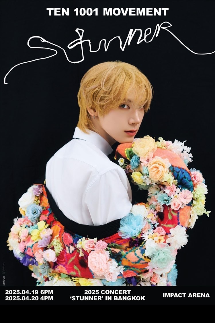 TEN (WayV) Concert & Tour History (Updated for 2025) | Concert Archives