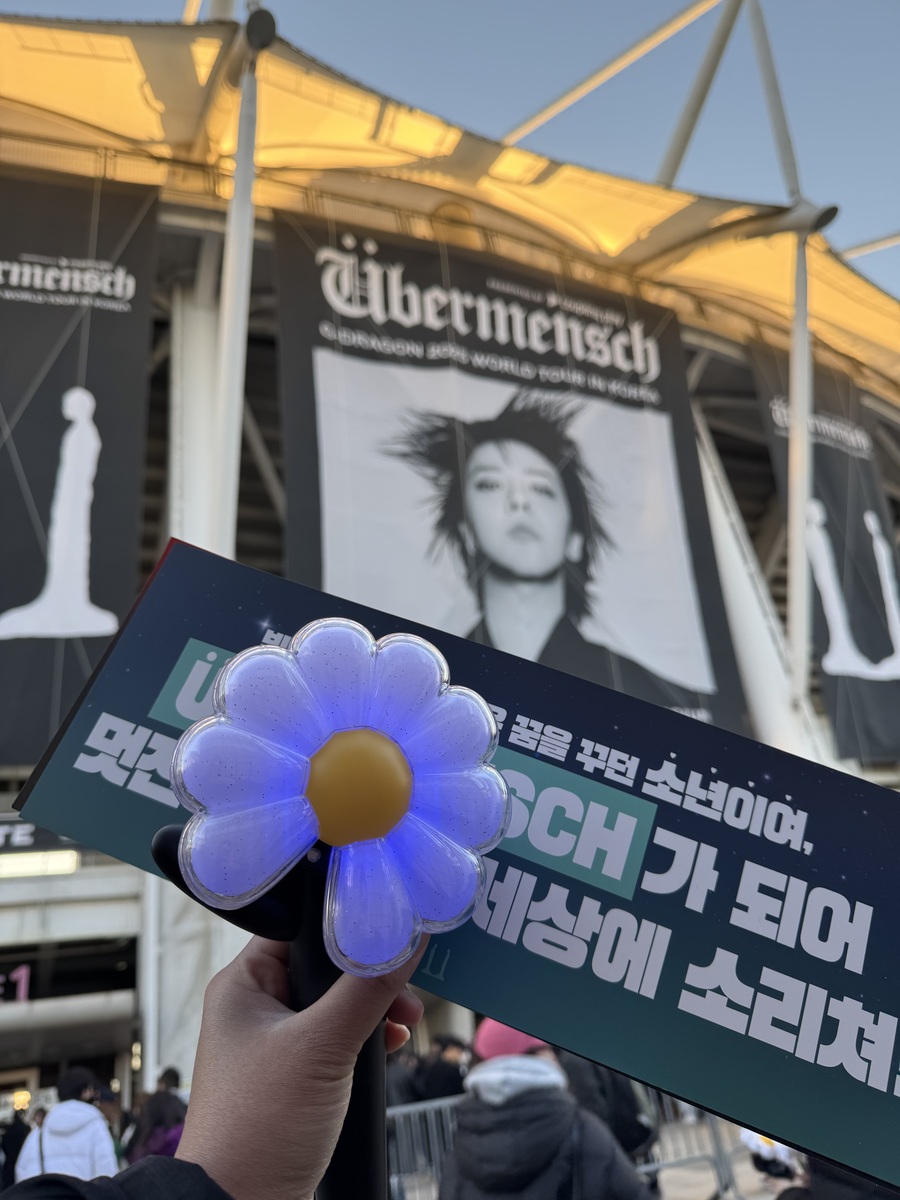 G‐Dragon Concert & Tour History (Updated for 2025) | Concert Archives