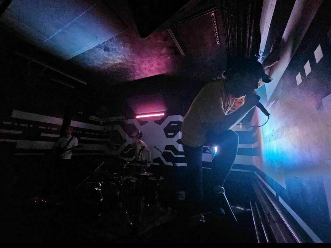 Dec 15, 2023: stray weather / Pulverise / Neo Cryptid at The Pack Horse ...