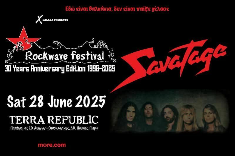 Jun 28, 2025: Savatage / Michael Schenker / Need / Leatherhead / Sirius ...