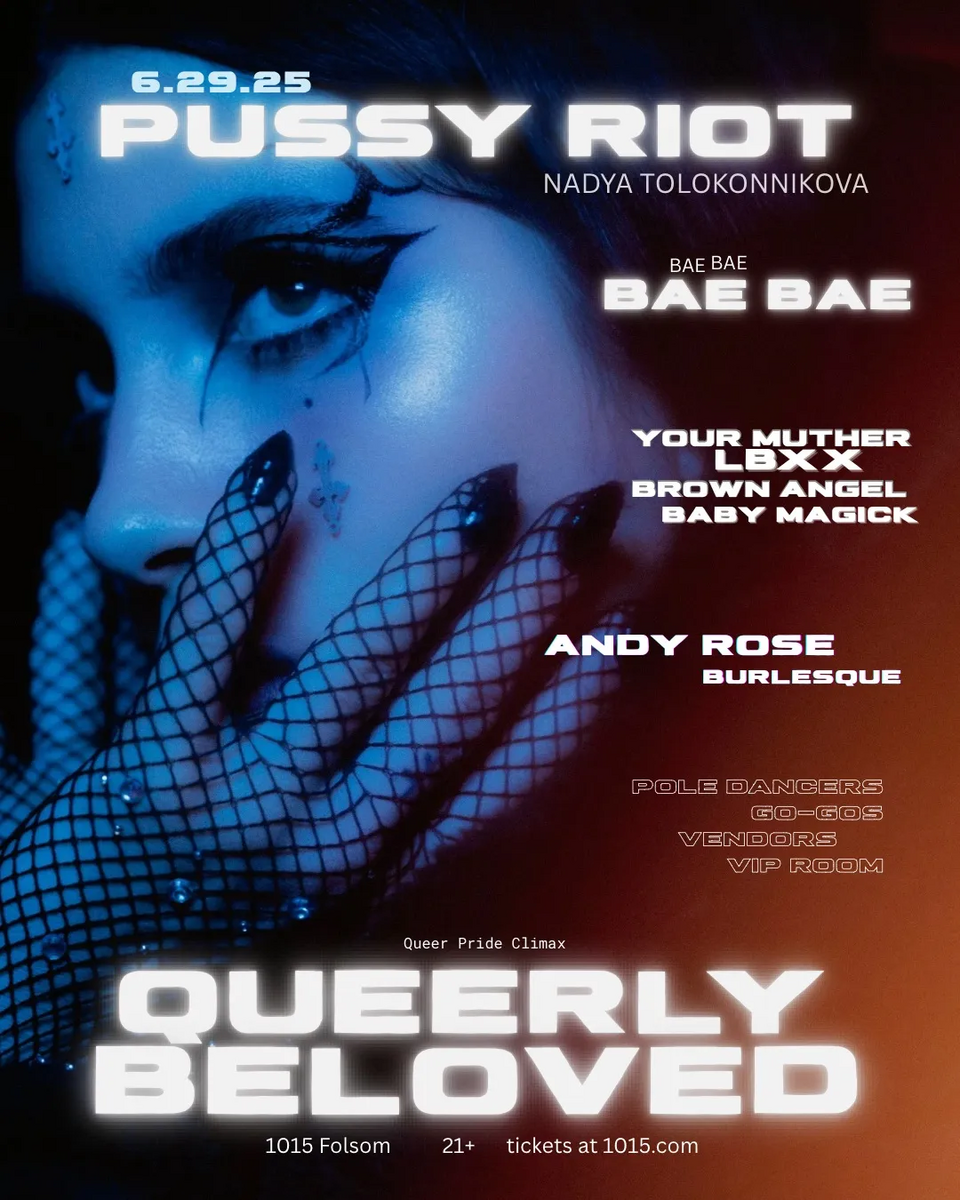 BAE BAE Concert Photos | Concert Archives