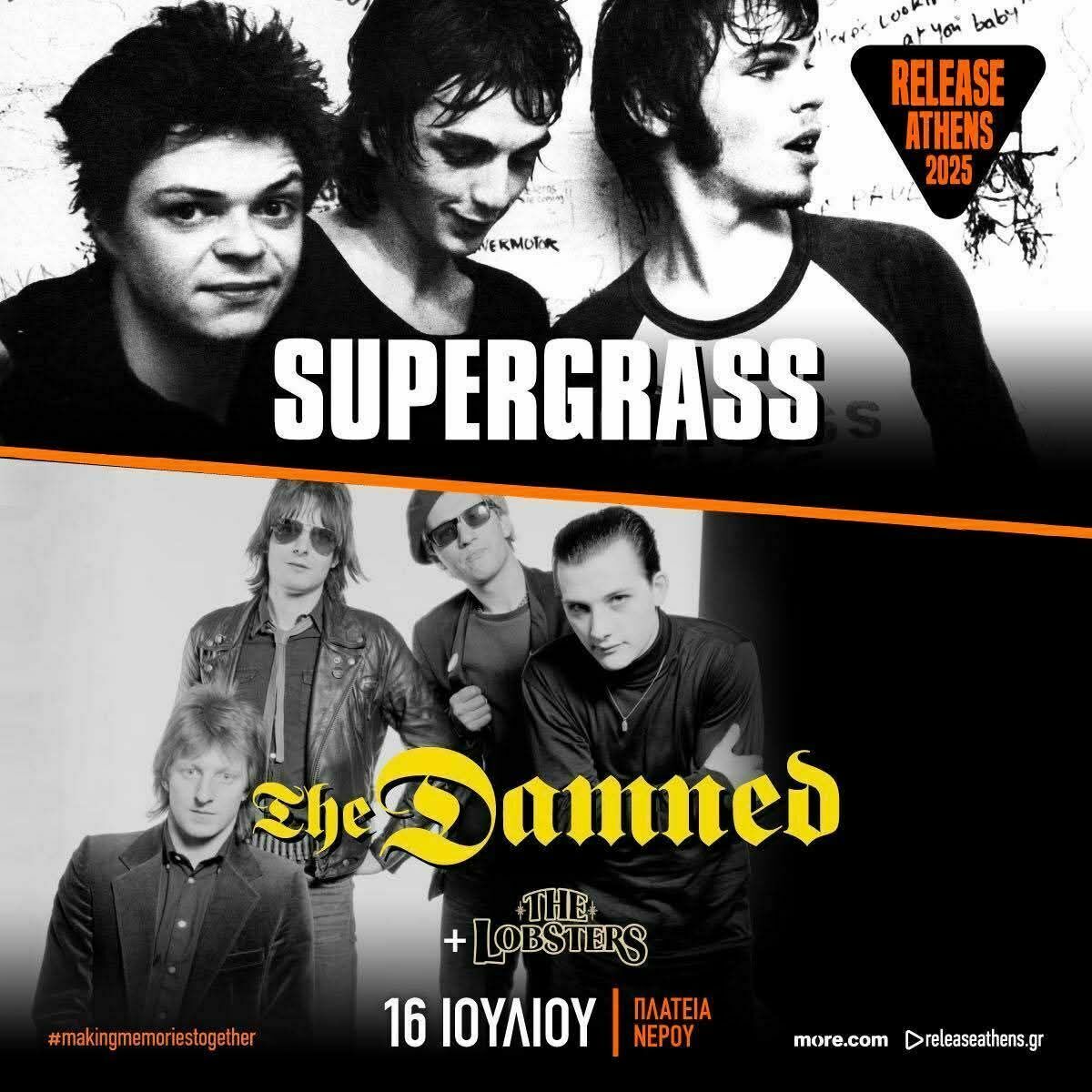 Supergrass Concert & Tour History (Updated for 2025) | Concert Archives