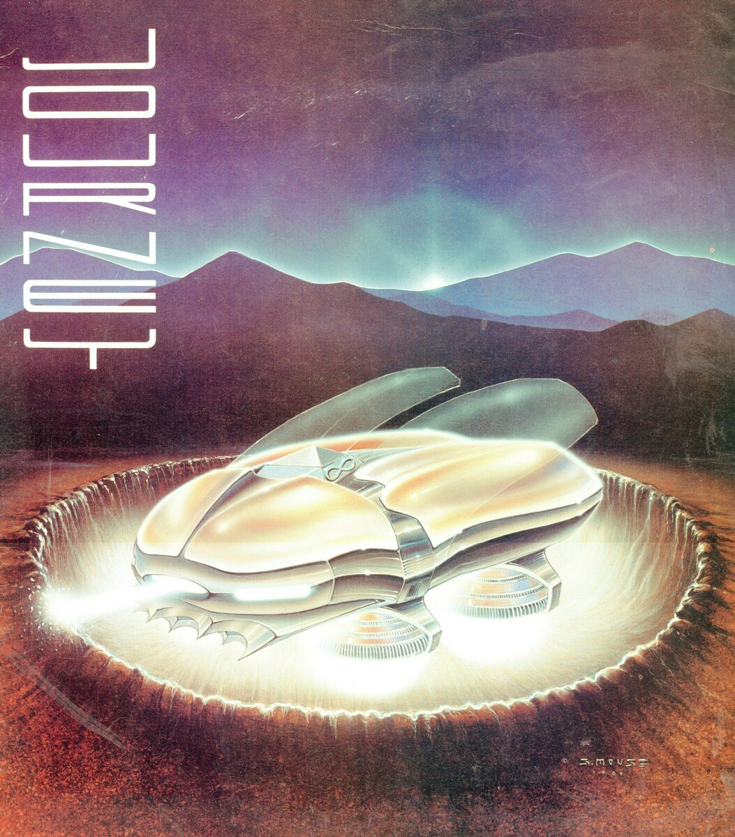 Journey's 1981 Concert & Tour History | Concert Archives