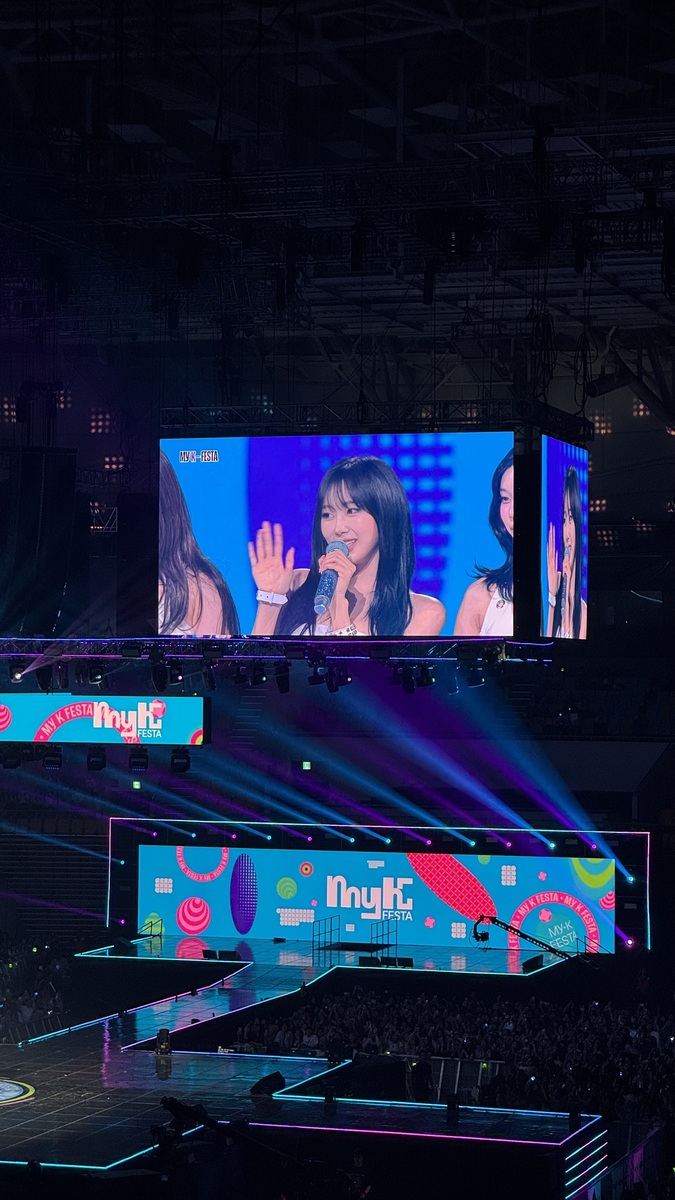 ILLIT Concert & Tour History (Updated for 2025) | Concert Archives