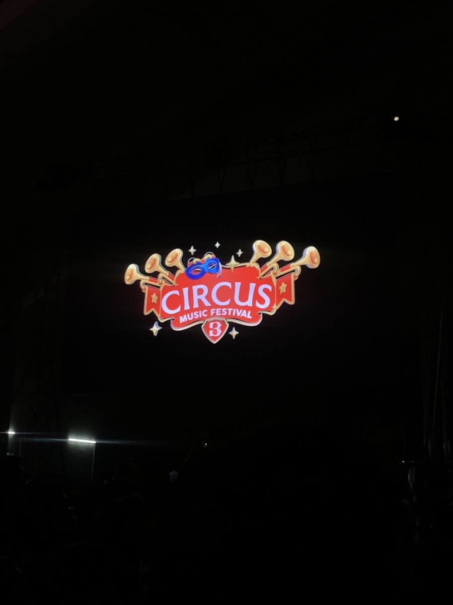 Rob Deniel Concert & Tour History | Concert Archives