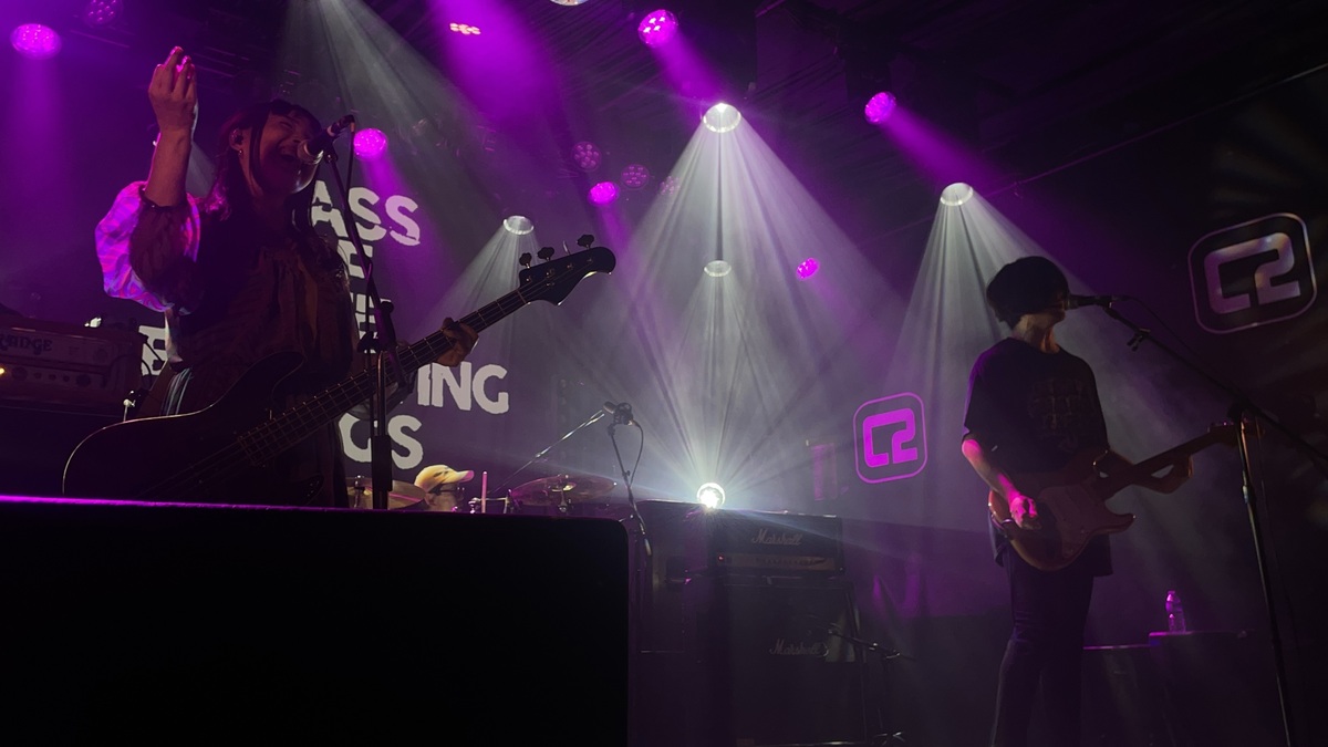 Mass of the Fermenting Dregs Concert & Tour History (Updated for 2026 ...