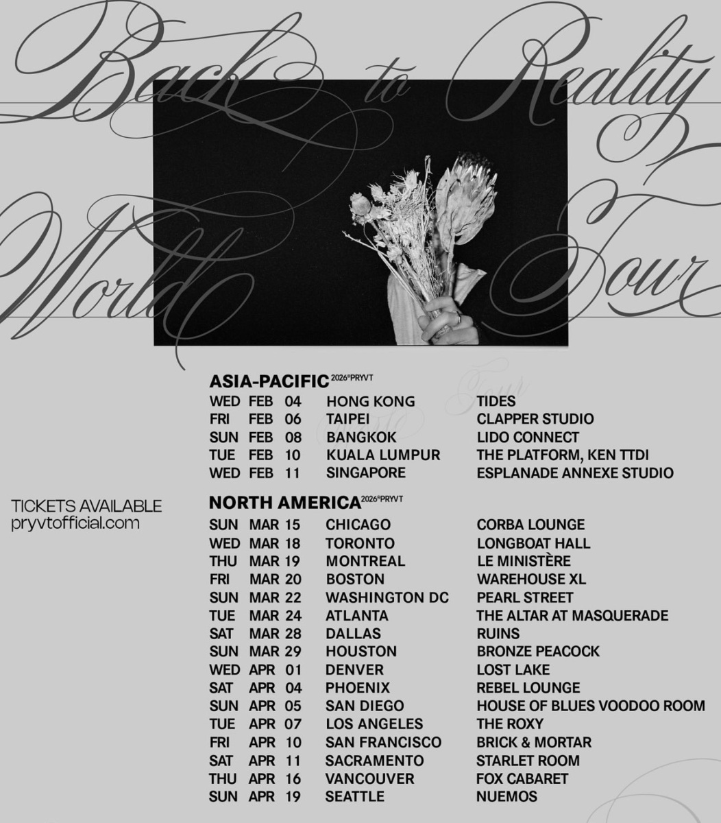 PRYVT Concert & Tour History (Updated for 2025 - 2026) | Concert Archives