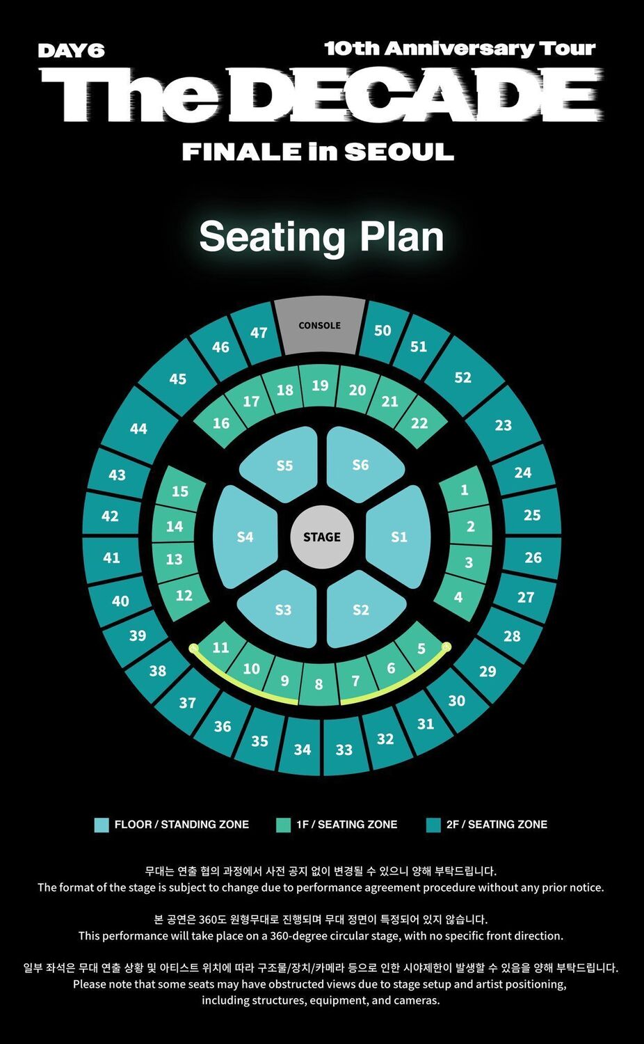 Jul 03, 2026: DAY6 at KSPO Dome Seoul, Seoul, South Korea | Concert ...