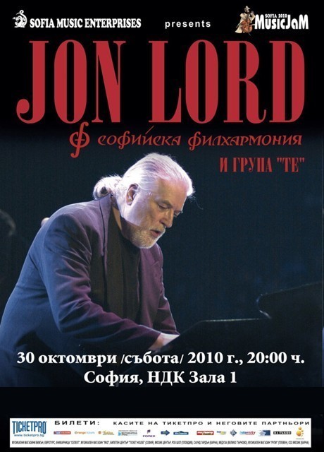 Concert History of National Palace of Culture (NDK) Sofia, Sofia ...