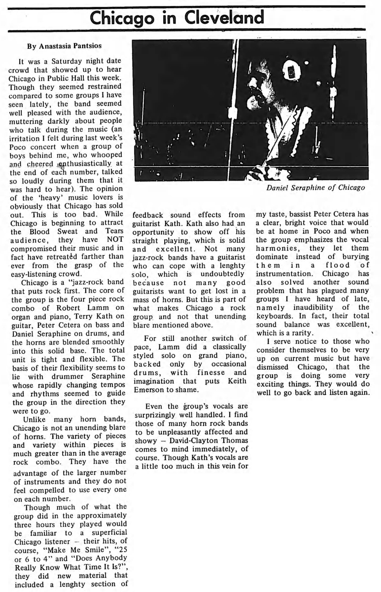 Chicago's 1971 Concert & Tour History | Concert Archives