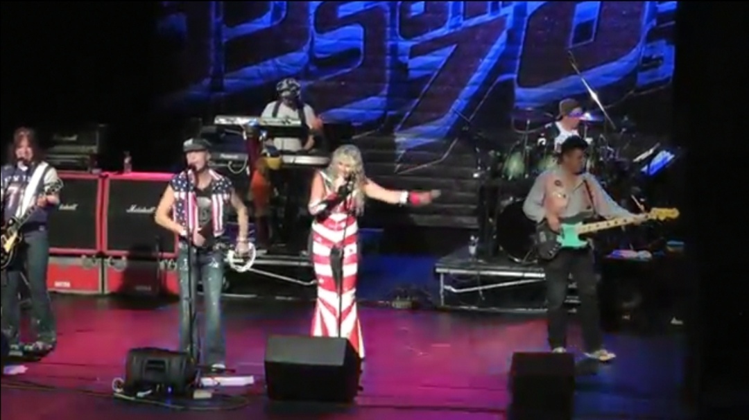 Supersonic 70s Concert & Tour History | Concert Archives