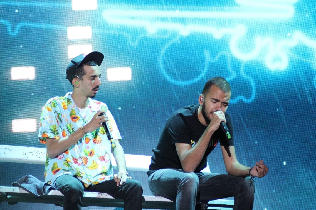 Sep 01, 2018: Bigflo & Oli at Le Capitole en Champagne Châlons En ...