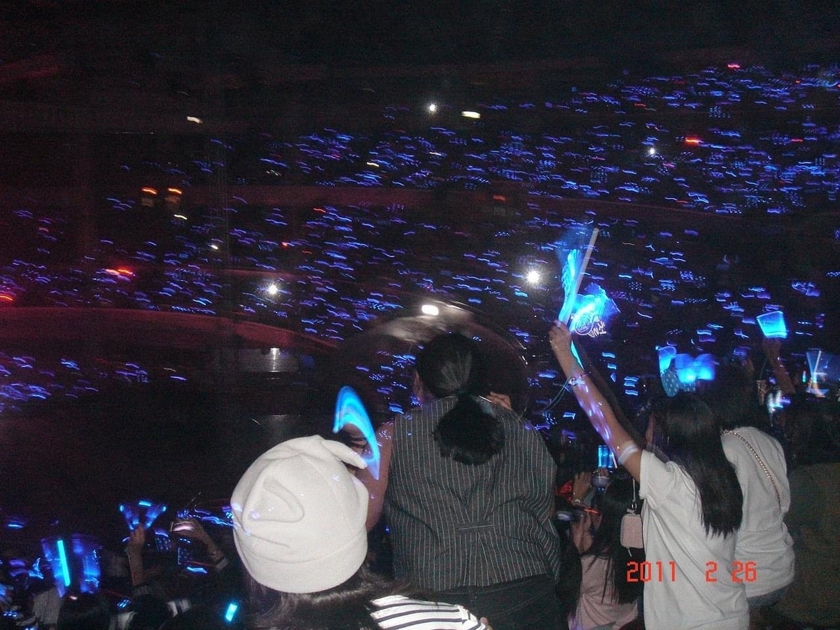 Concert History of Araneta Coliseum Manila, National Capital Region ...