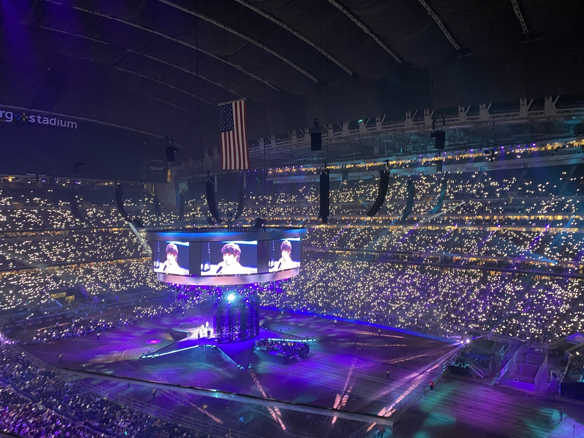 Reliant Stadium Concerts
