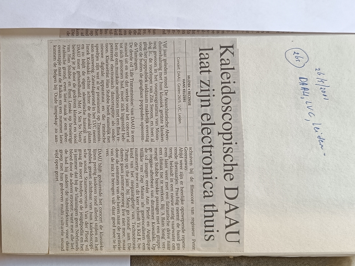 DAAU Concert & Tour History | Concert Archives