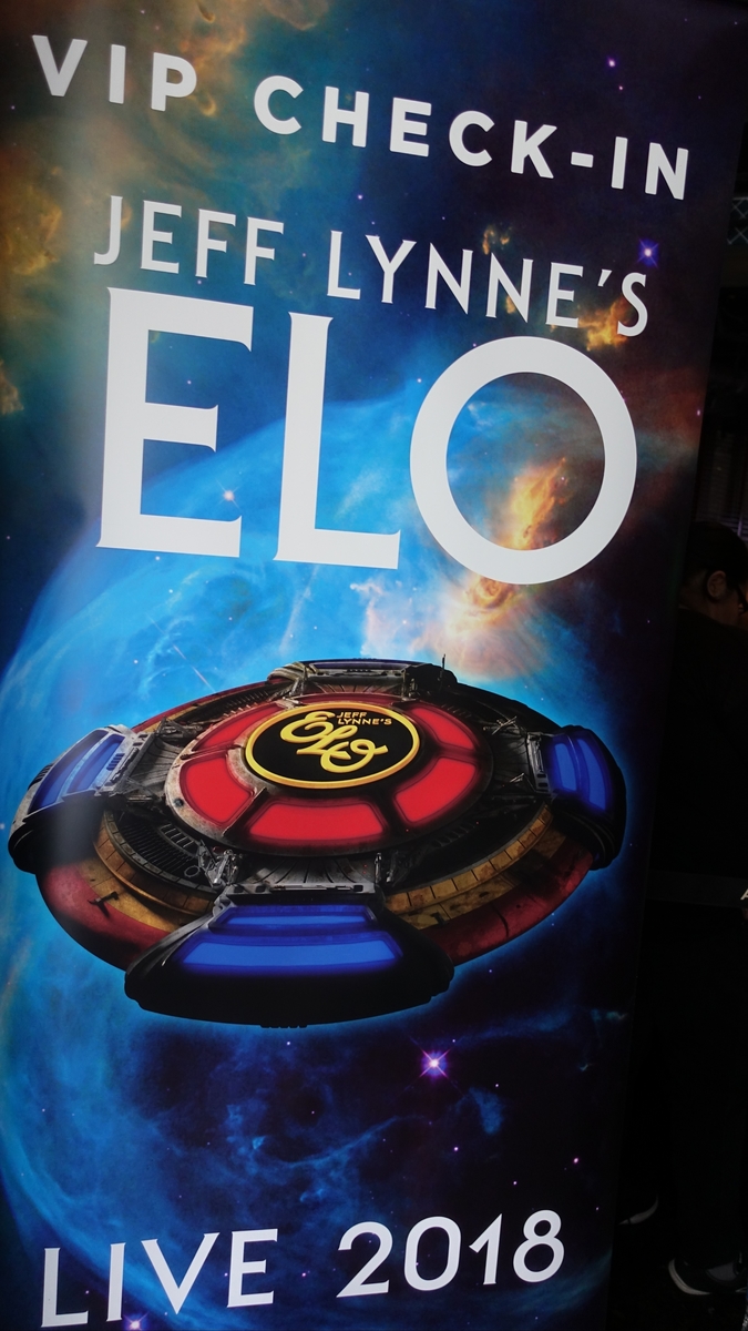 Jeff Lynne's ELO Concert & Tour History | Concert Archives