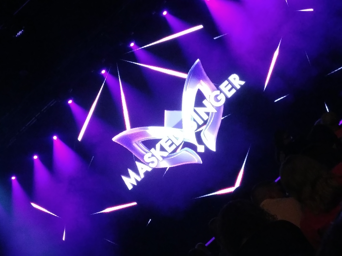 The Masked Singer National Tour Concert & Tour History | Concert Archives