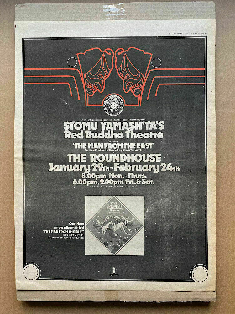 Stomu Yamash'ta's Red Buddah Theatre Concert & Tour History | Concert Archives