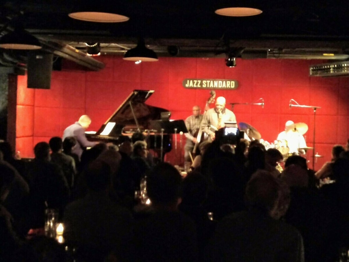 Trio 3 and Jason Moran Concert & Tour History | Concert Archives