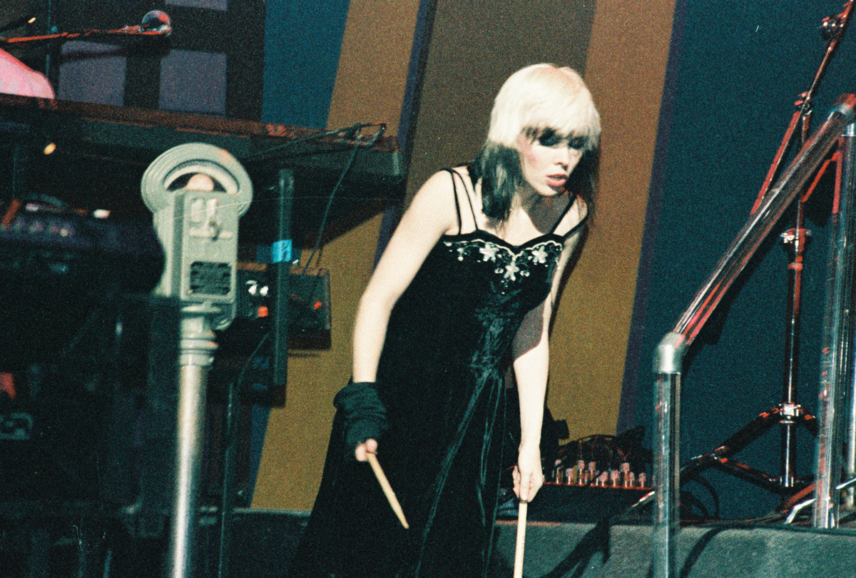 EBN-OZN Concert & Tour History | Concert Archives