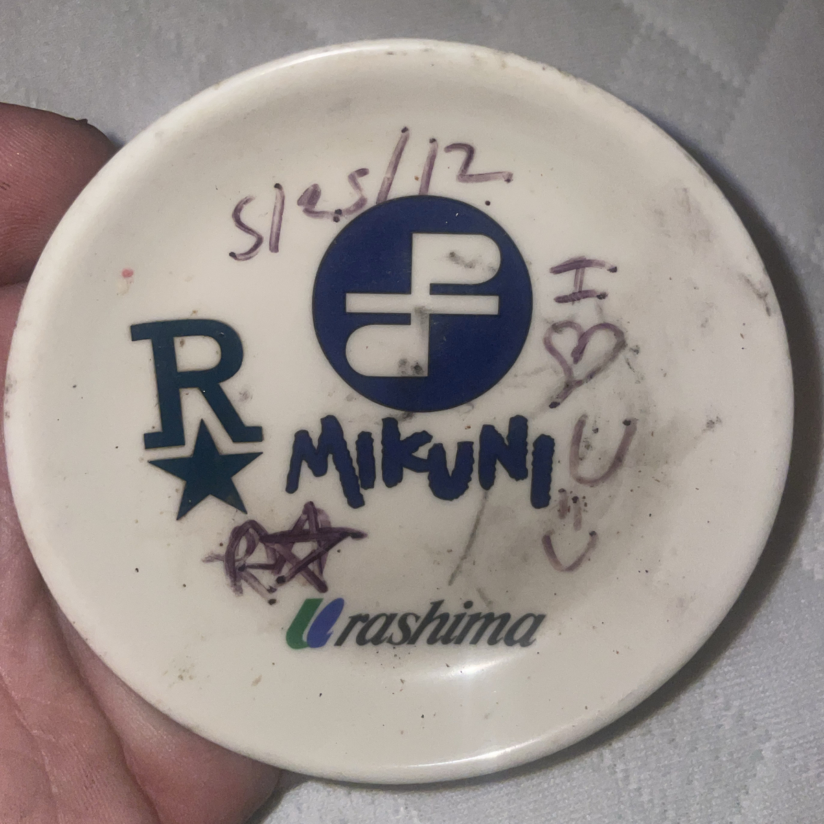 Jay Dub Concert & Tour History | Concert Archives