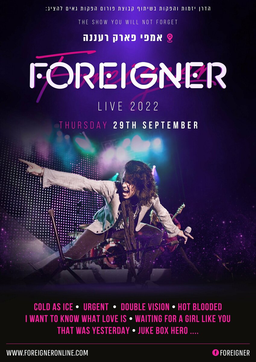 Foreigner Concert & Tour History (Updated for 2022 - 2023) | Concert ...