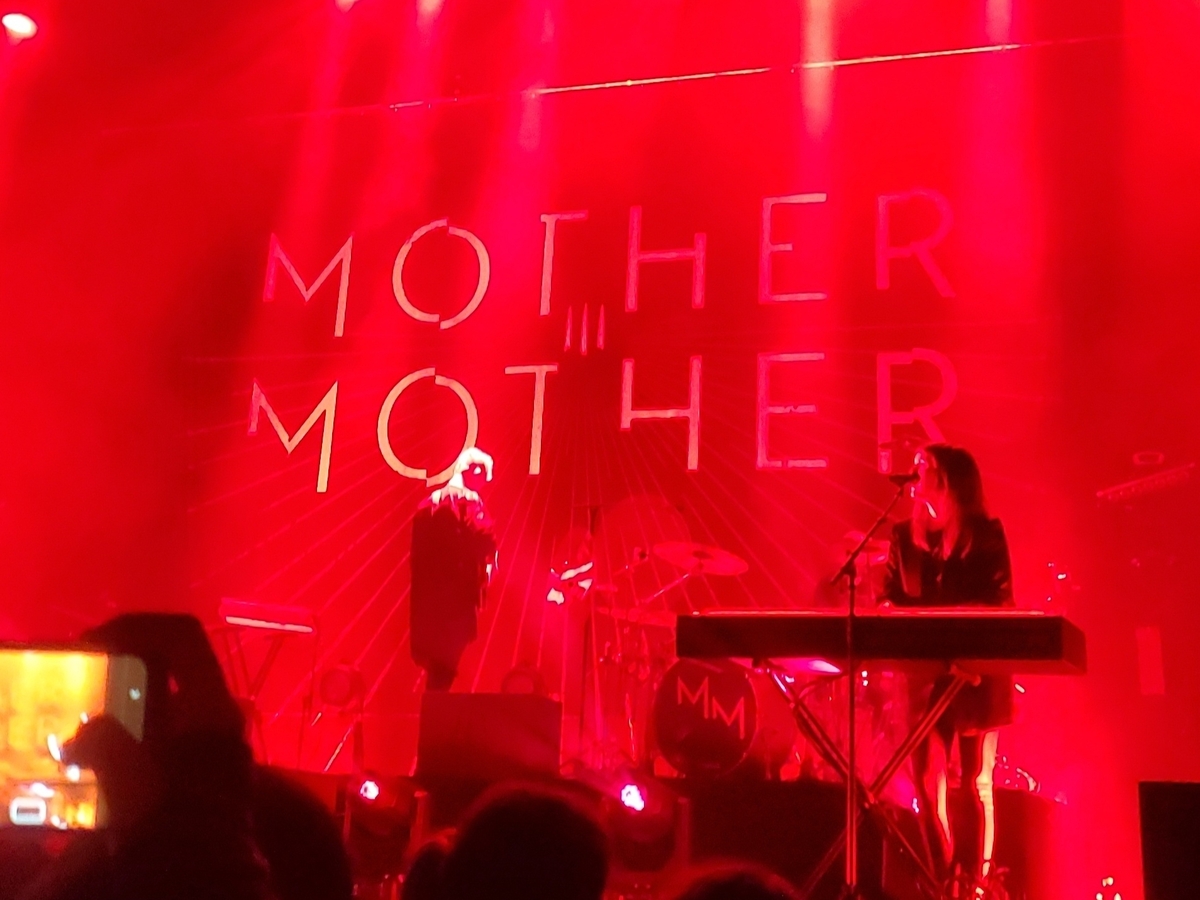 Mother Mother Concert & Tour History (Updated for 2022) | Concert Archives