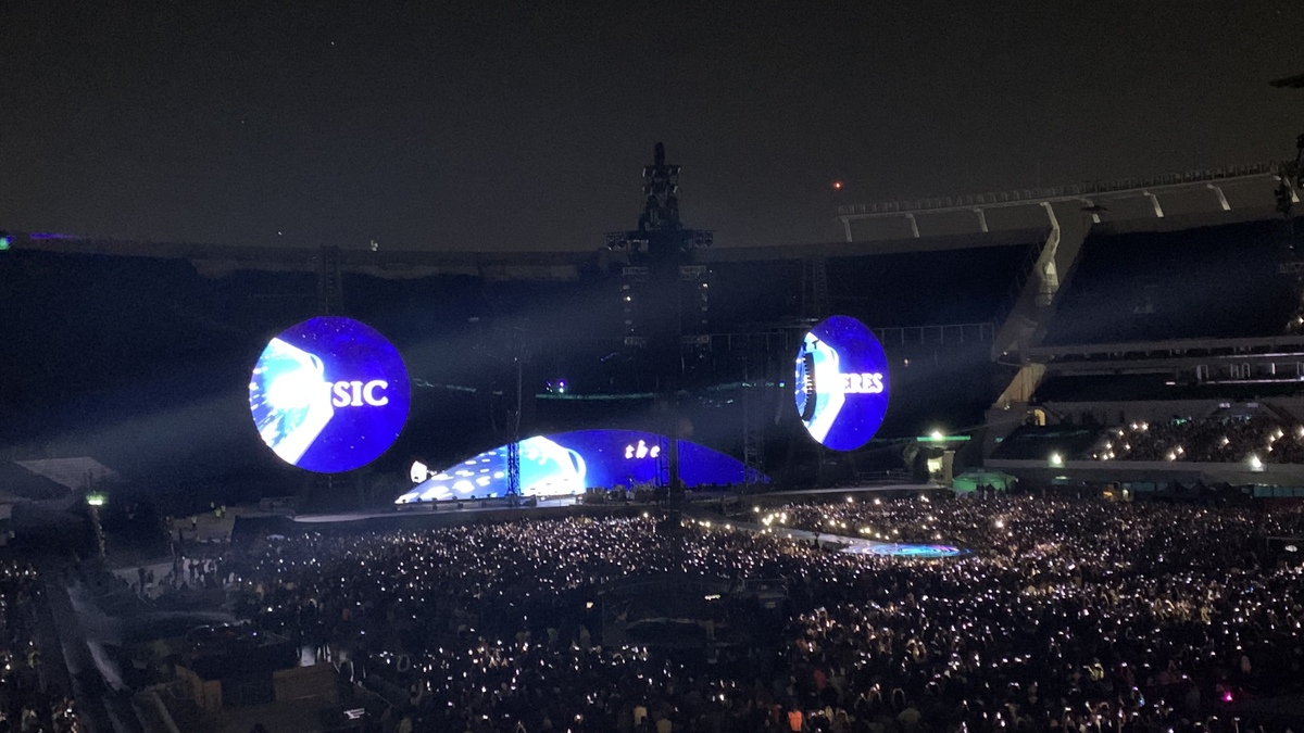 River Plate Stadium Concert