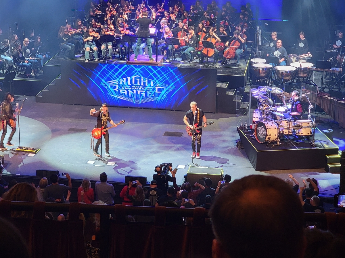 Concert History of KeyBank State Theatre at Playhouse Square Cleveland ...