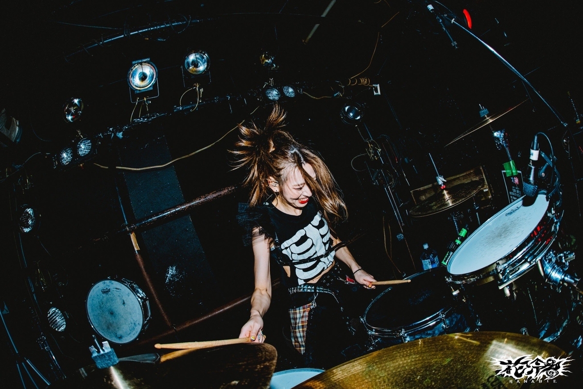 Broken by the Scream Concert & Tour History (Updated for 2025 - 2026 ...