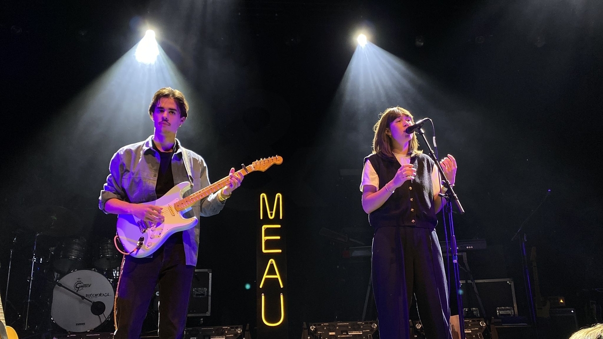 Nov 10, 2021: Suzan en Freek / MEAU at Effenaar Eindhoven, North ...