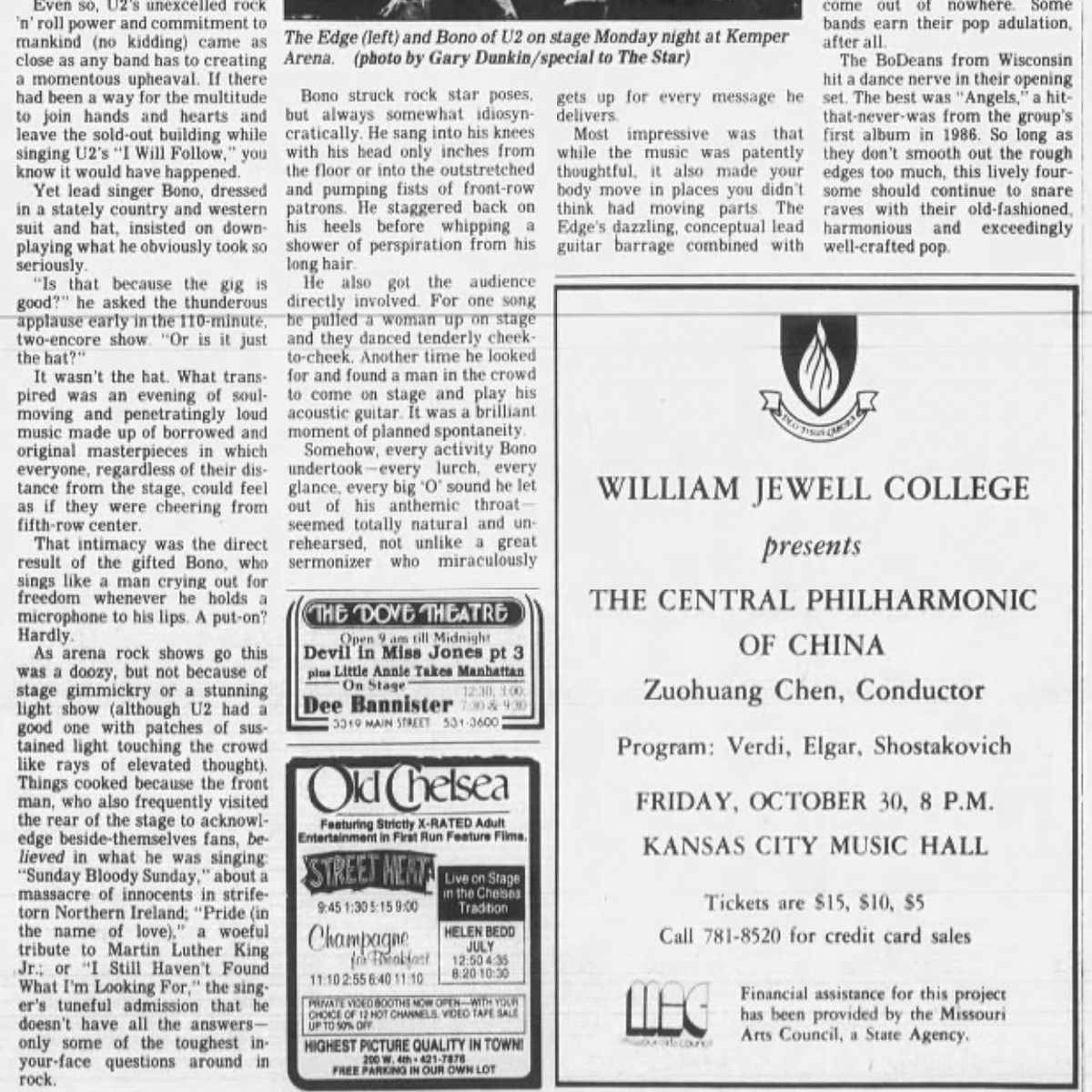 BoDeans Concert & Tour History (Updated for 2023) | Concert Archives