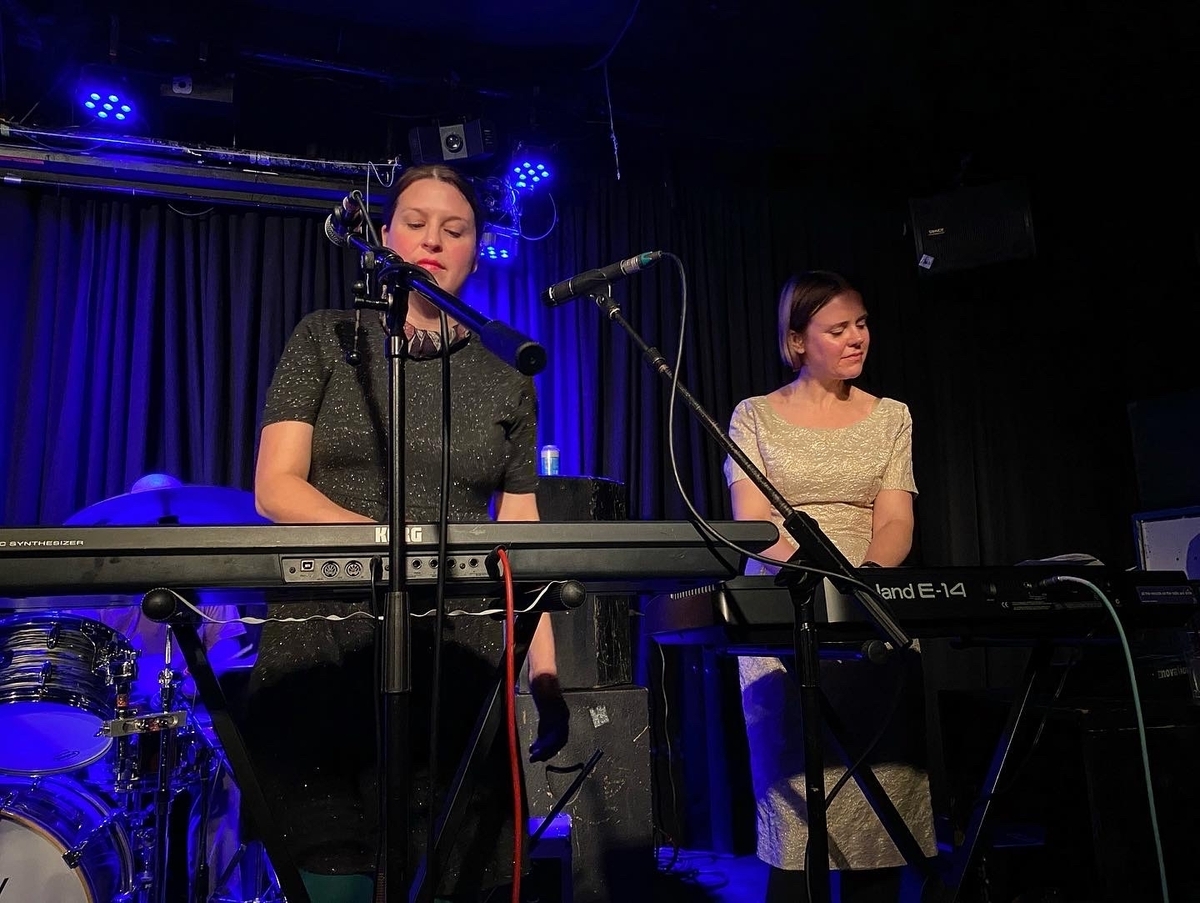 Alison Eales Concert & Tour History | Concert Archives