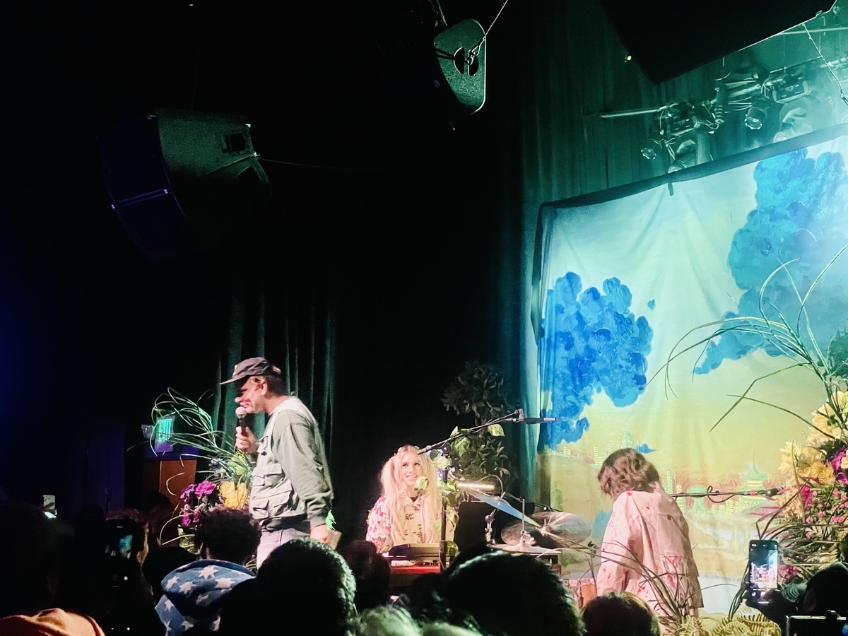 Mac DeMarco Concert & Tour History (Updated for 2023) | Concert Archives