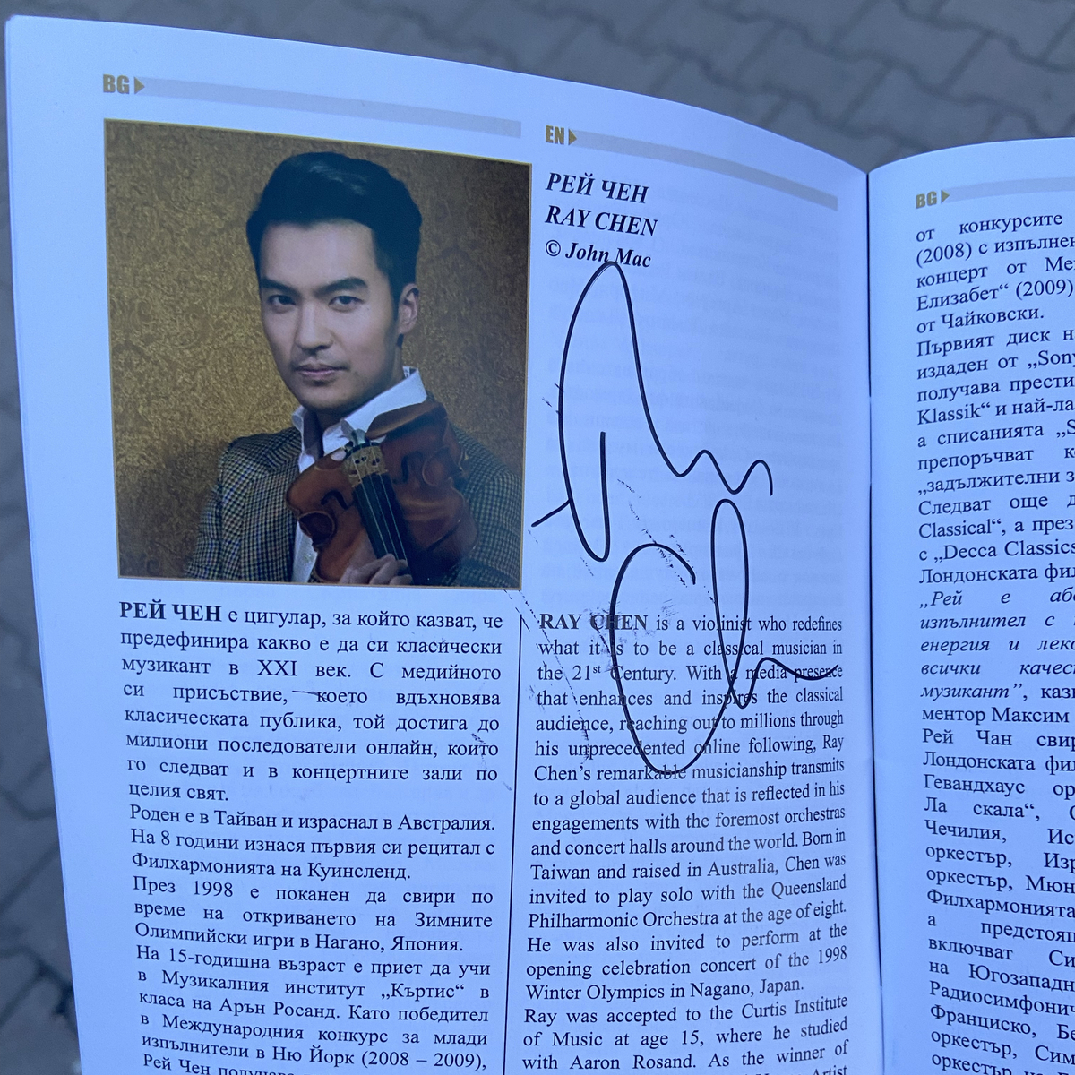 Ray Chen Concert & Tour History (Updated for 2025 - 2026) | Concert ...