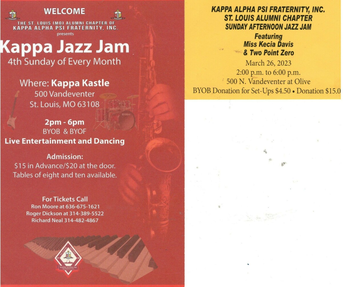 Ms Kecia Davis & Two Point Zero Concert & Tour History | Concert Archives