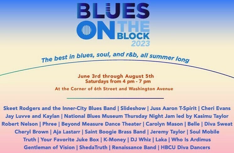 Your Favorite Juke Box Concert & Tour History | Concert Archives