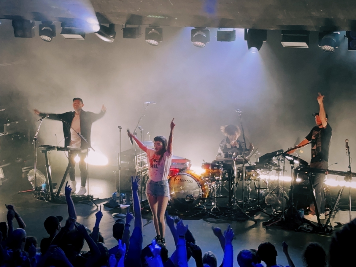 Jun 09, 2023: CHVRCHES / Dead Pony at Rock City Nottingham, England ...