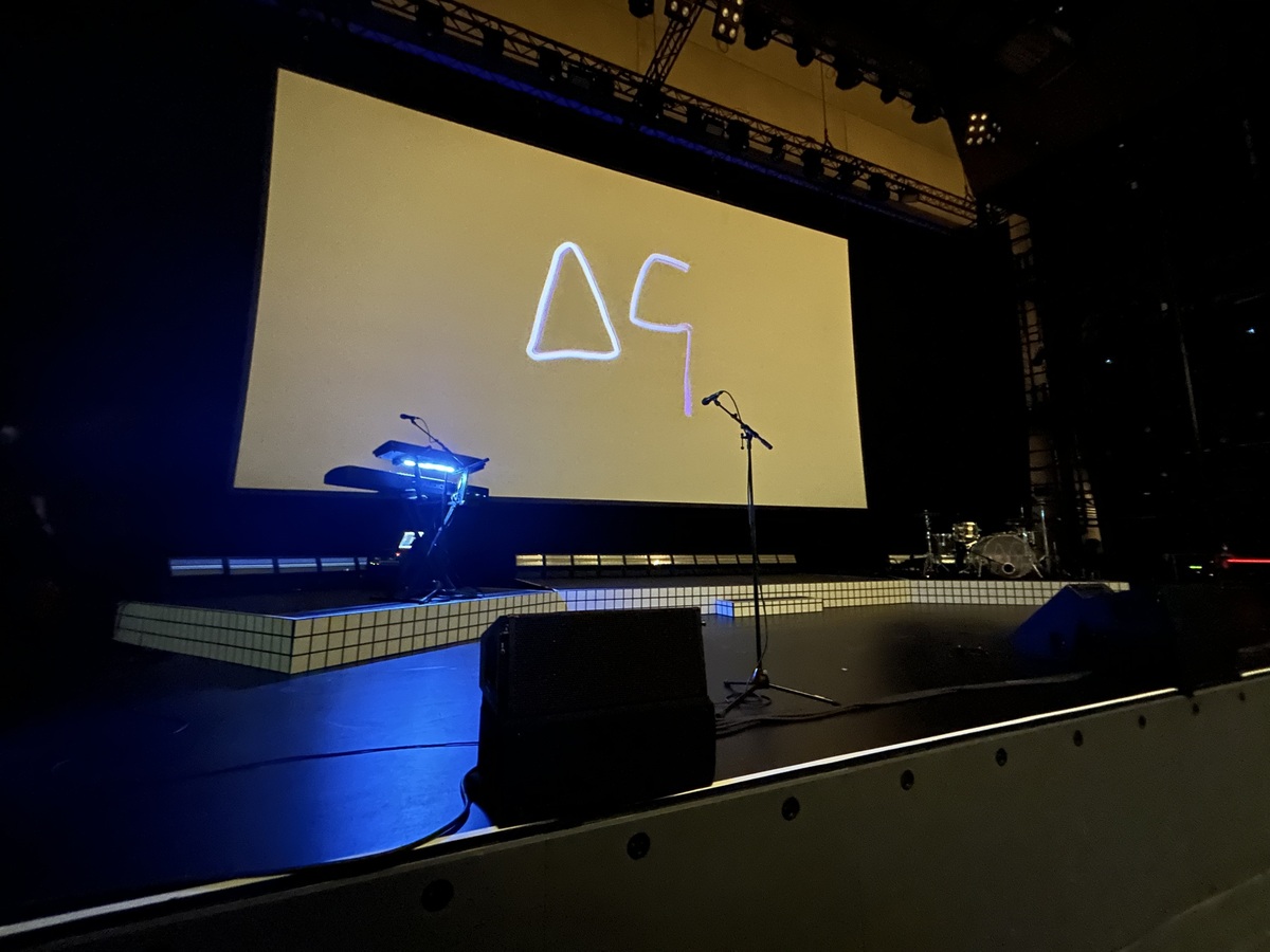 Jul 14, 2023: Alison Goldfrapp at The Hall, Aviva Studios, Factory ...