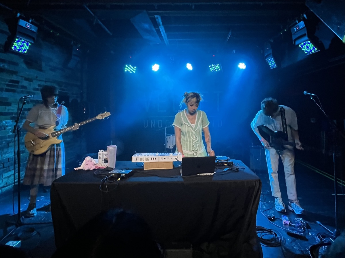 cootie catcher Concert & Tour History (Updated for 2024) | Concert Archives